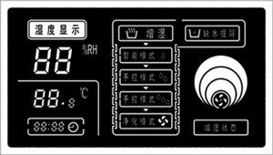 China Humidity Controller With black LCD Display supplier